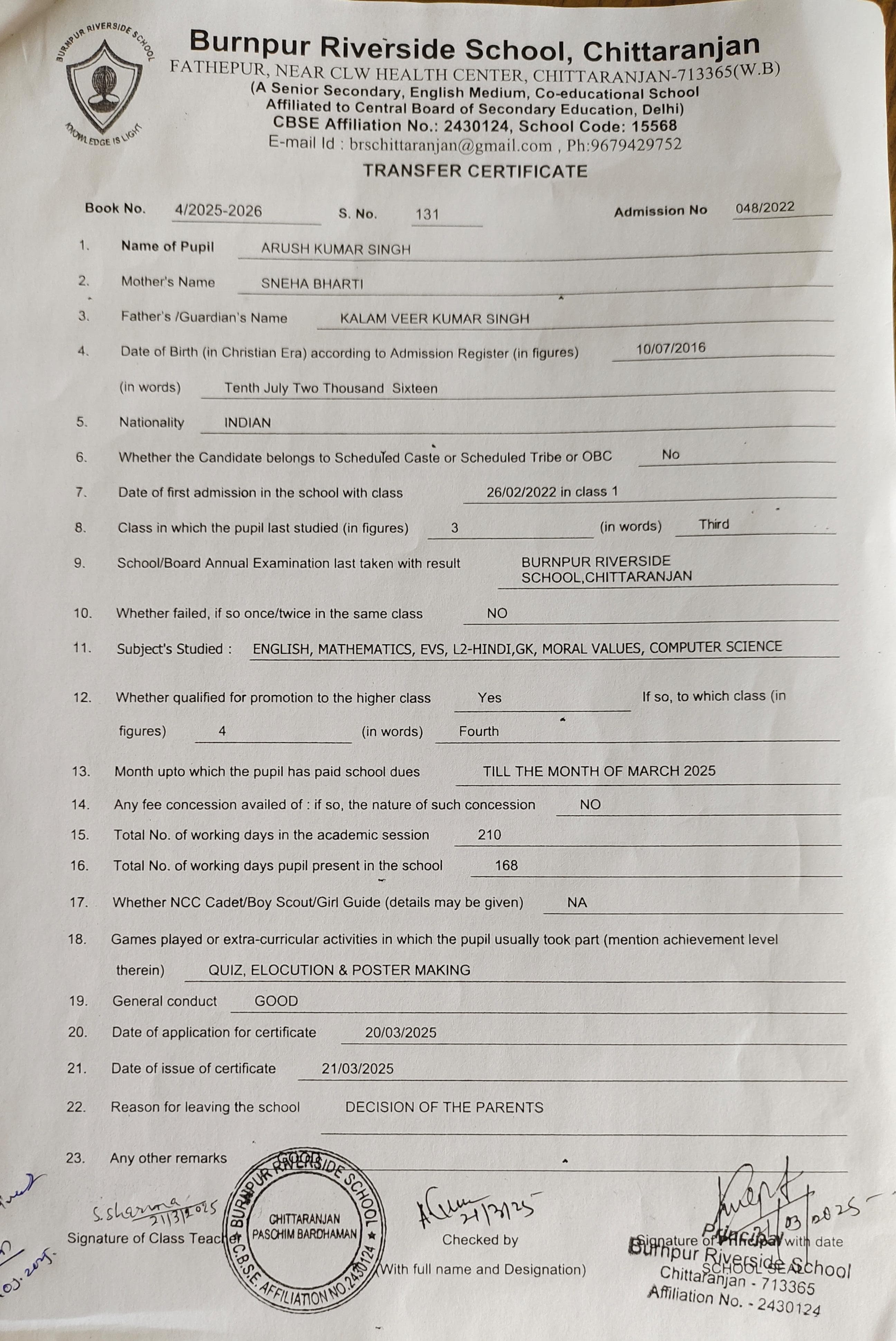 TRANSFER CERTIFICATES – BURNPUR RIVERSIDE SCHOOL CHITTARANJAN